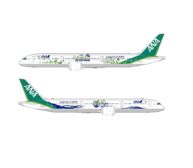 【ANA】ANA Green Jet始動！～サステナビリティをテーマとした特別塗装機が10月より定期便で就航します ...